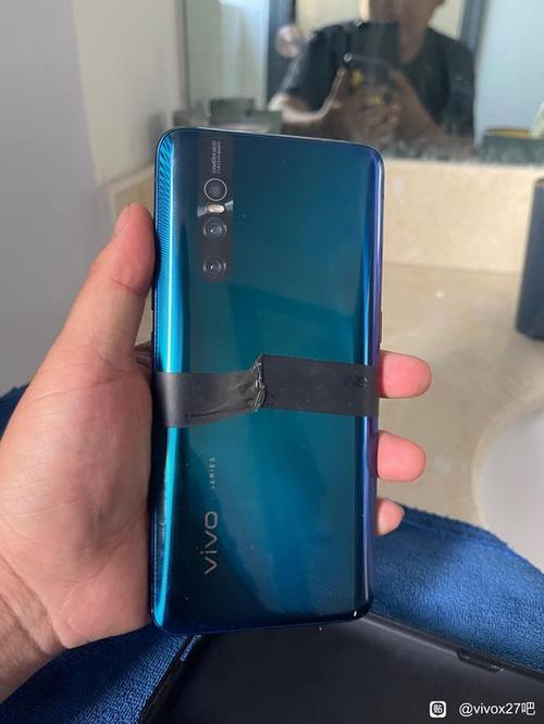 vivox27手机价格截图