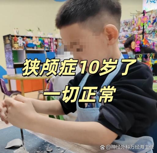 一体机掉水里一切正常图标