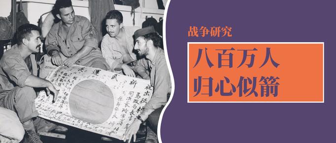 战争传说怎么进入大使馆截图