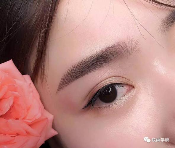 半永久仿生眉图标