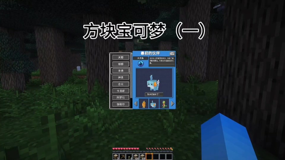 恶魂之泪可以干嘛图标