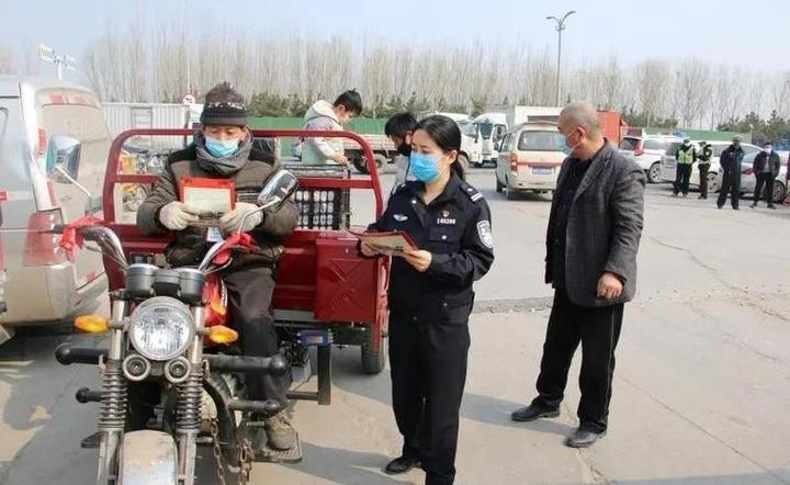 三轮车注销最简单方法截图
