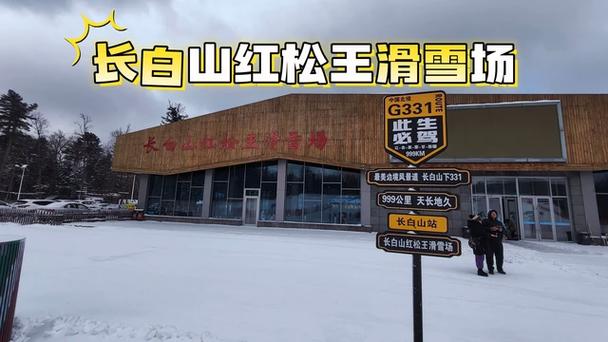 80小时过中级代替轻1图标