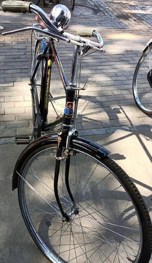 永久凤凰自行车截图