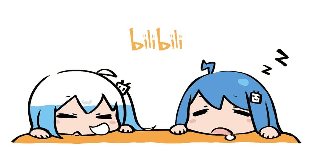 bilibili直播封面提取器
