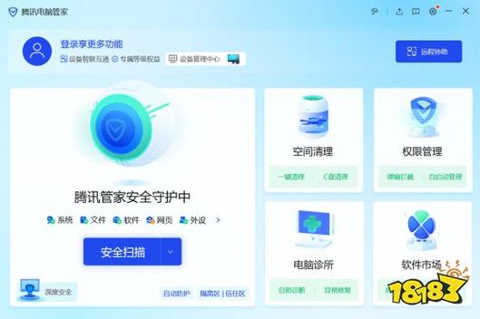 qq打开闪退图标