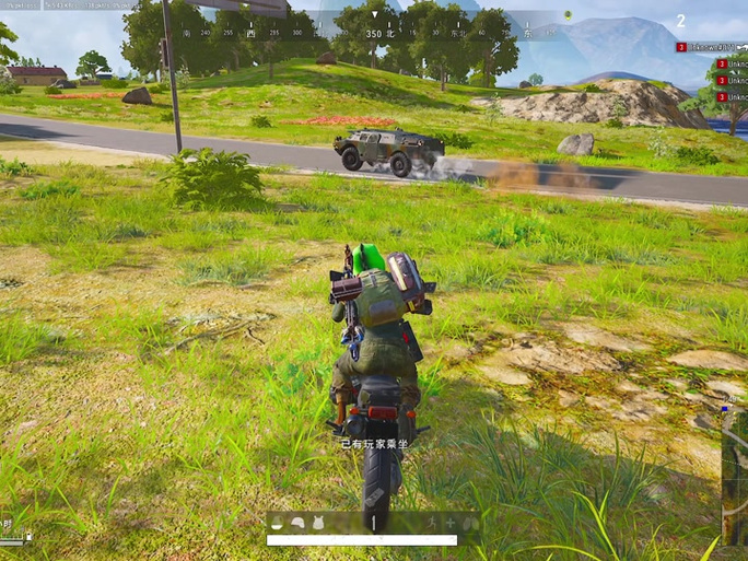 pubg装甲车怎么获得截图