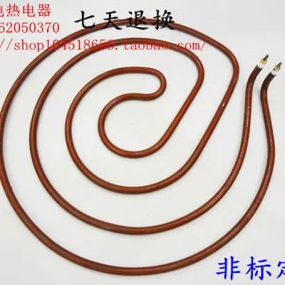 电饼铛加热管更换教程视频图标