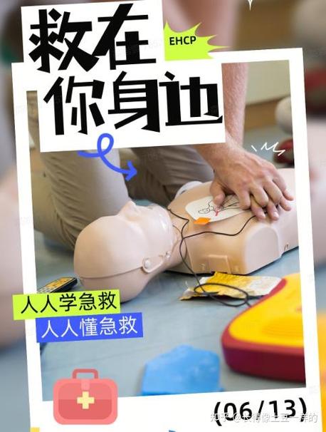 坚果r1突然无法充电图标