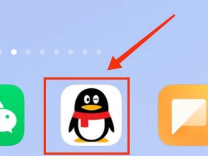 qq相册锁的怎么破解截图