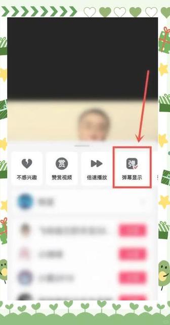 怎样把百度网盘下载的视频导出图标