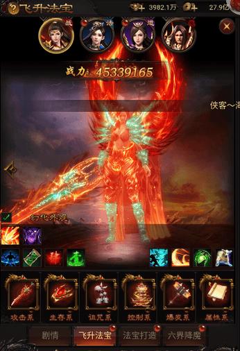 提升steam等级图标