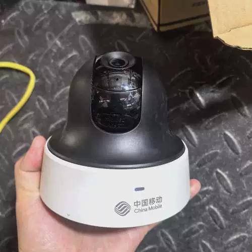 移动千里眼苹果版截图