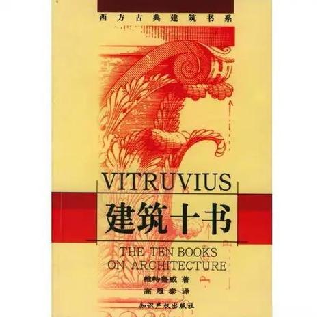 名著阅读宝典图标