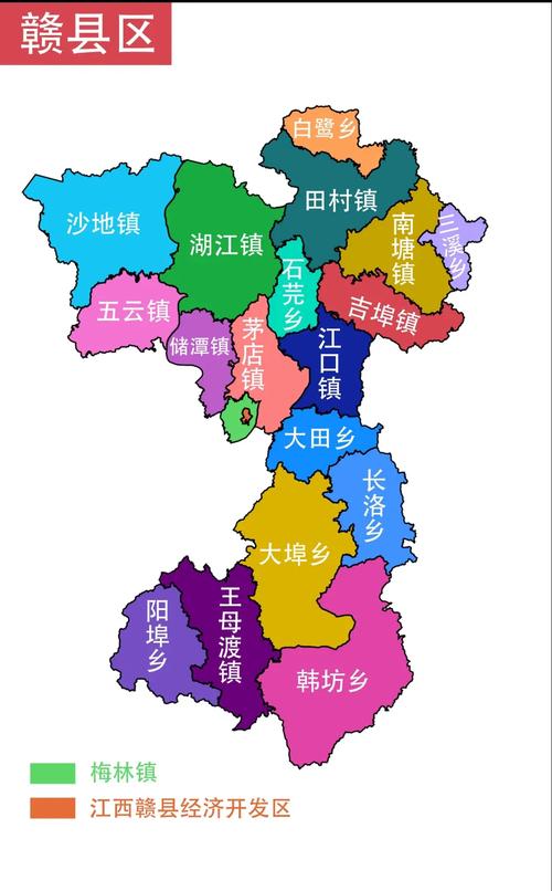 赣县区地图乡镇分布图高清缩略图