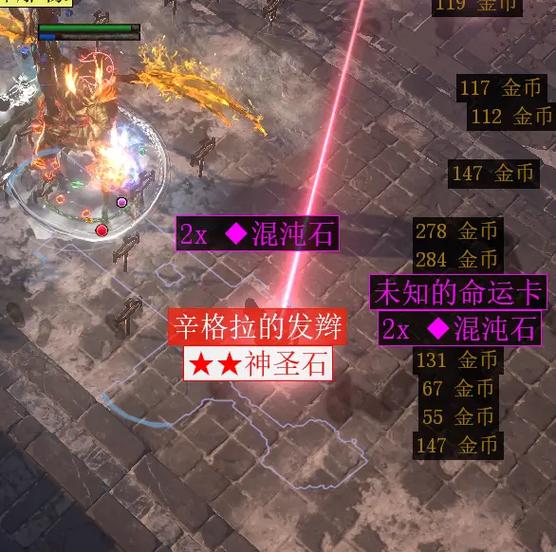 流放之路新手搬砖2019图标