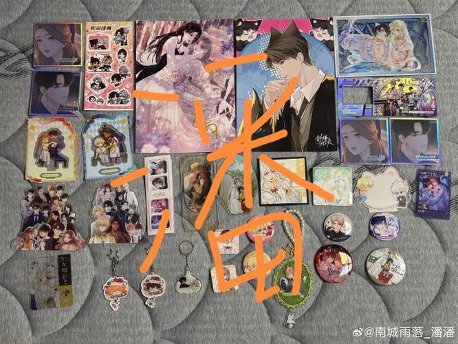 快看漫画周边图标