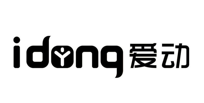爱动截图