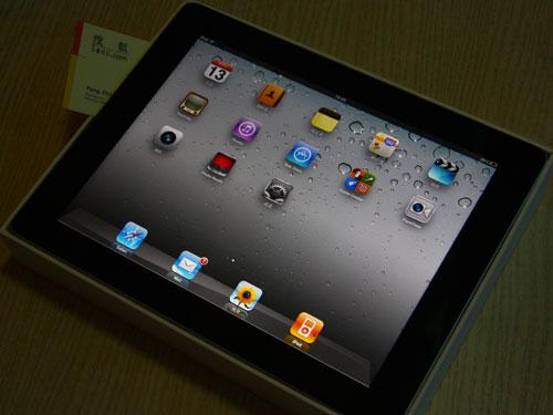 ipad2系统最高到多少图标