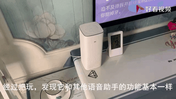 小爱同学有用吗图标