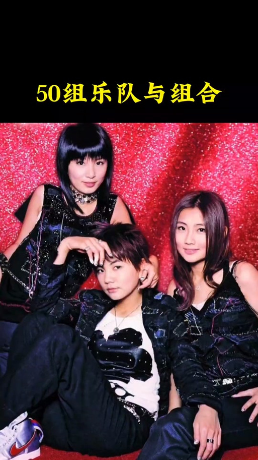 energy和女生唱的歌