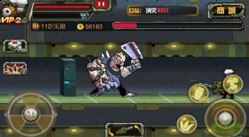 僵尸猎人修改器图标
