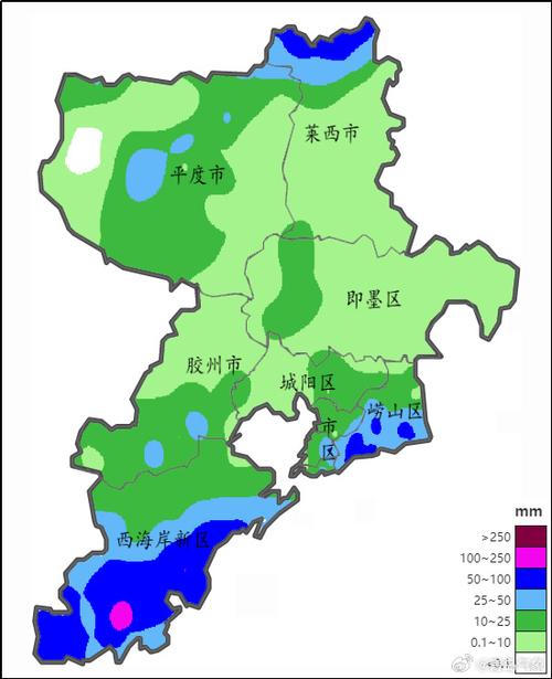 即刻天气预报图标