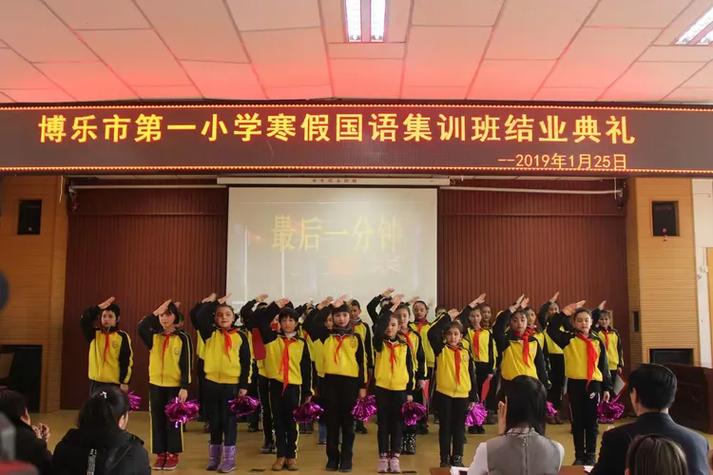 新第一中文网图标