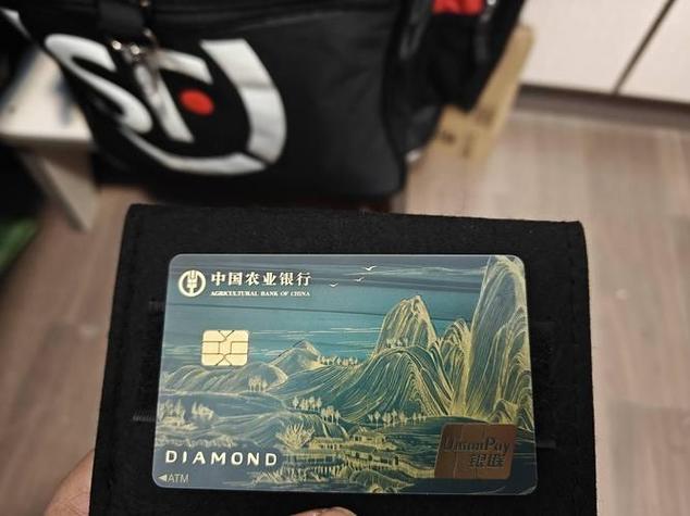 一类卡怎么换卡面截图