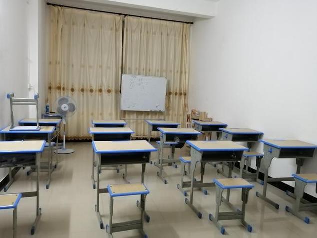 中小学辅导班图标