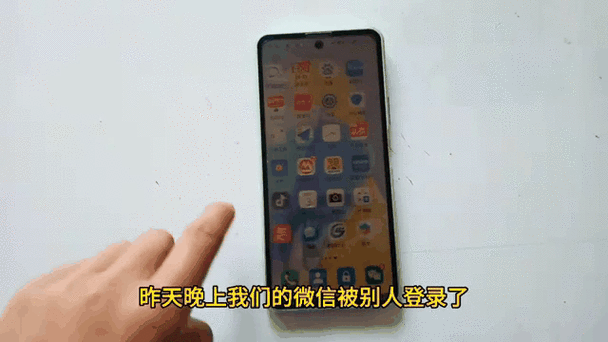 手机登录不上监控了怎么回事图标