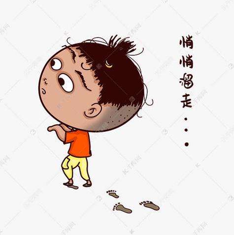 溜走的图片图标