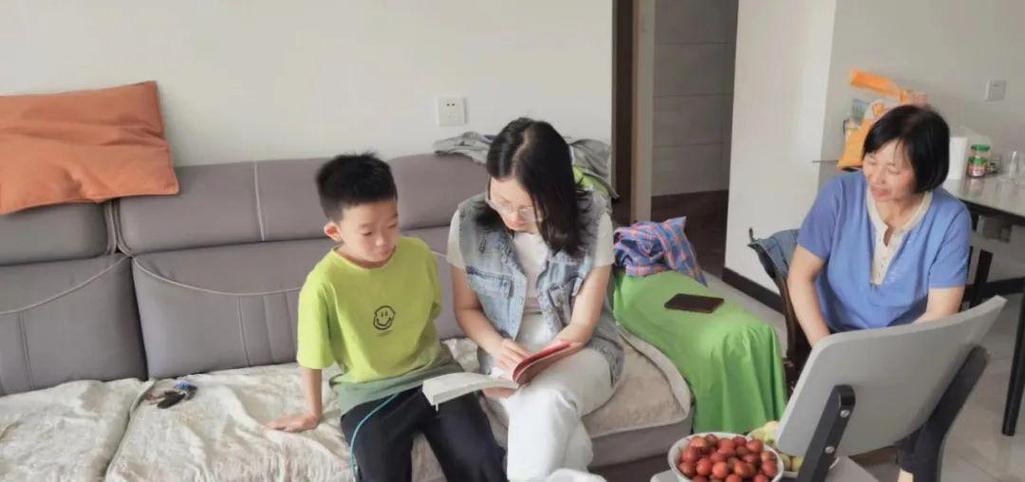 宁波银行入职家访应该准备些什么截图