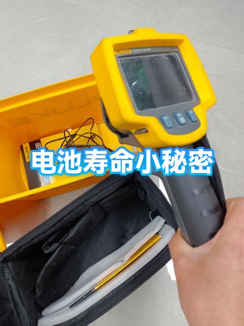 密码锁提示更换电池后还能用多久图标