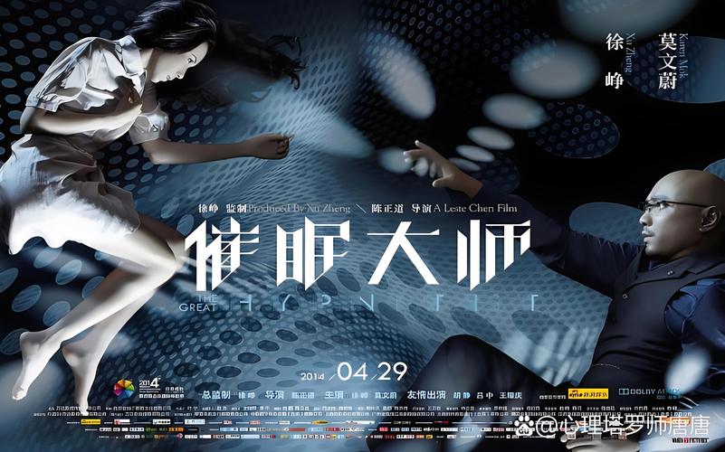 如何让手机拍的视频变清晰图标
