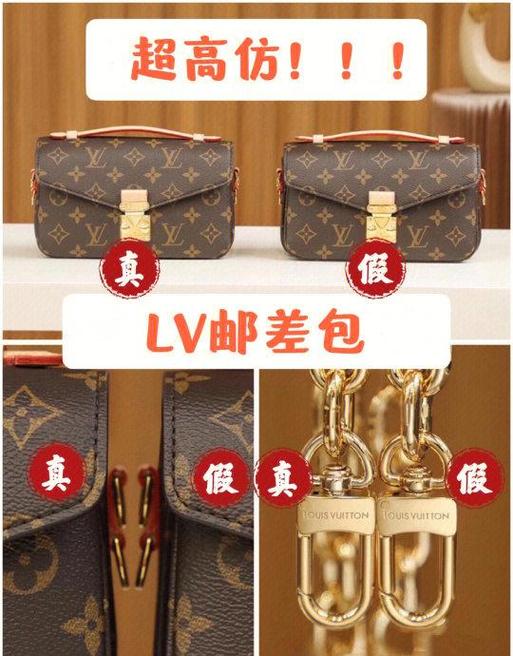 包包查真伪扫一扫图标