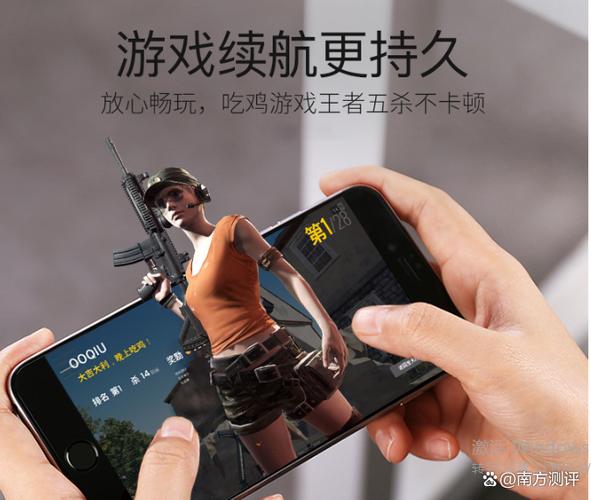 坚果手机电池损耗代码截图