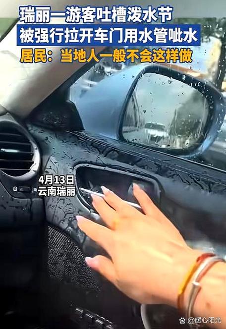 开车能赚钱吗截图