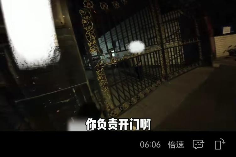 黑上没钥匙能进吗图标