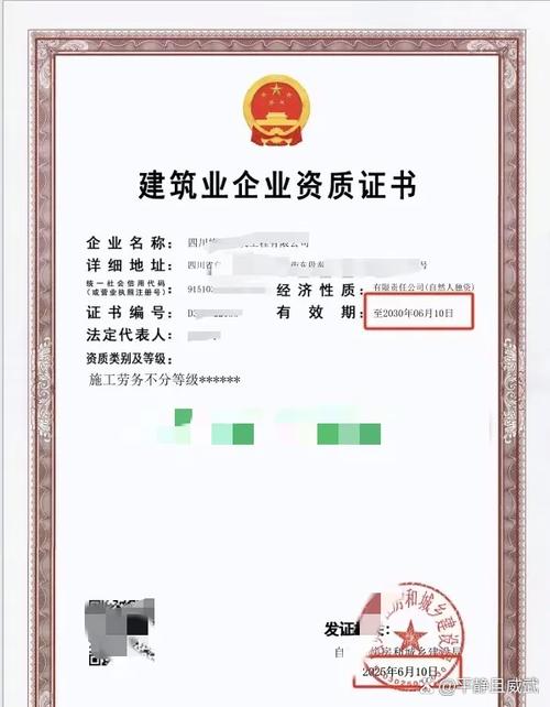 现在干工程还赚钱吗图标