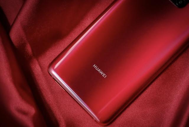 mate20开机键红色图标