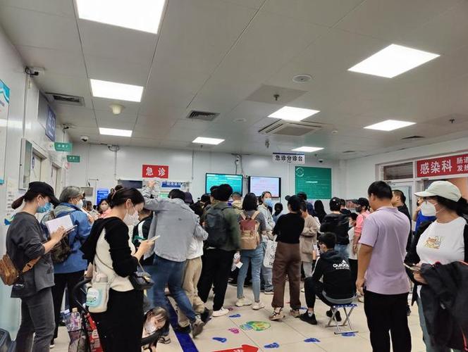 北京儿童医院当天好挂号吗