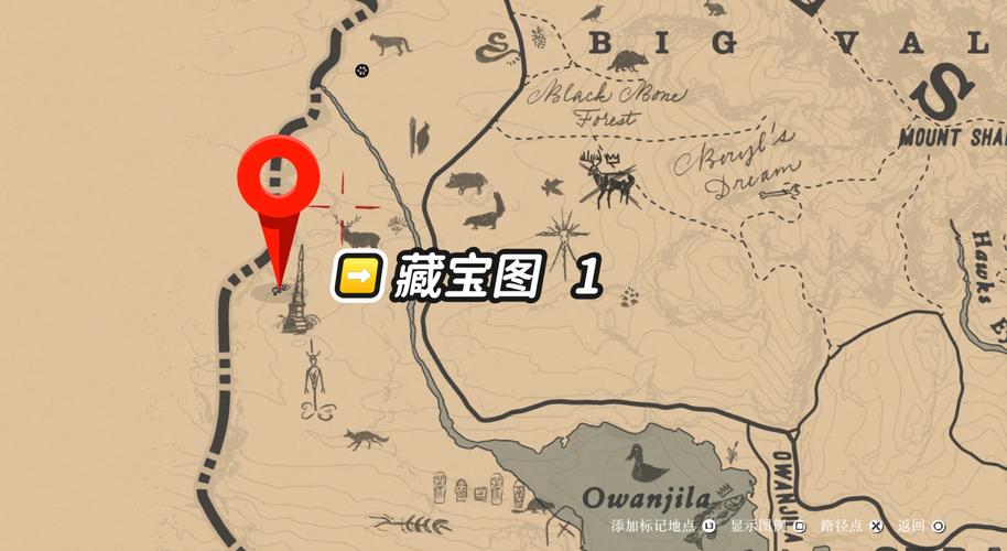 荒野大镖客2宝藏地图位置图标