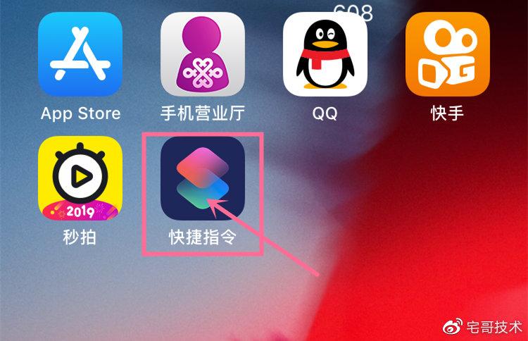 苹果应用商店变成英文了怎么办图标