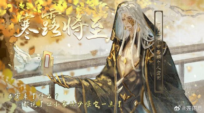 重生这家代工厂太强了截图