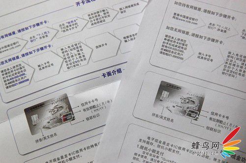 扫描件就是复印件吗图标