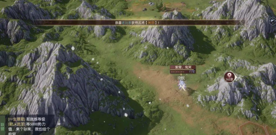 鸿图之下刷玉软件截图