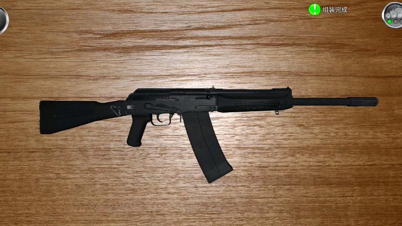 s12k原型枪图标