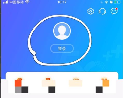 随心选业务退订不了截图