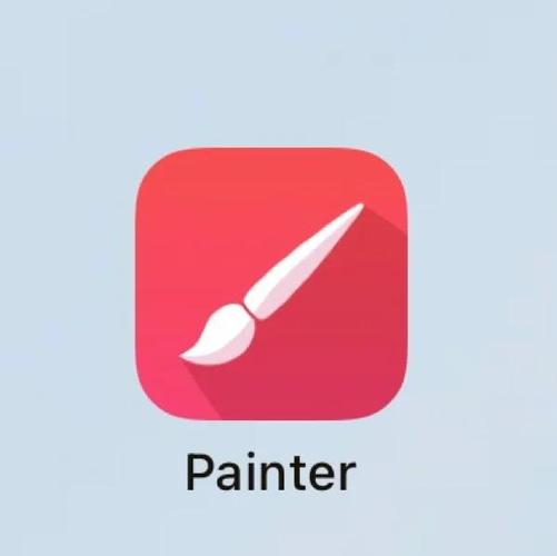 painter已付费图标